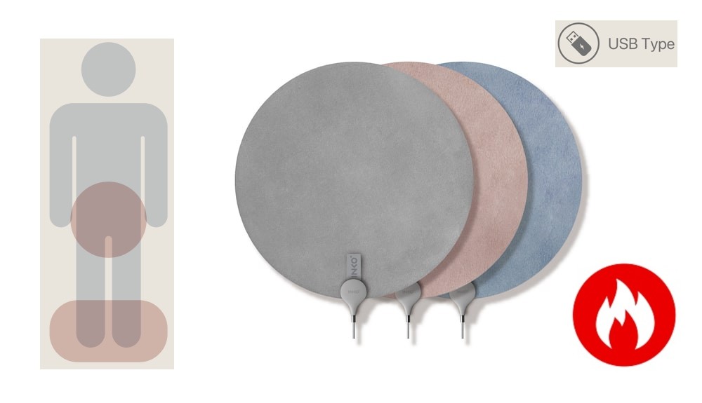 Coussin chauffant pour s'asseoir avec chauffage USB jusqu'à 50°C - daim ...