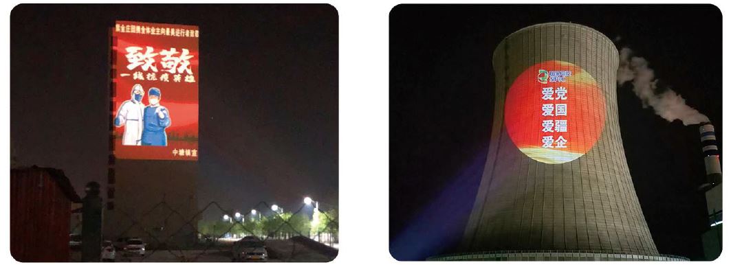Logo projector outdoor IP67 - Gobo LED lamp 700W - projection on ...