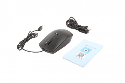 Mouse camera USB - Camera spia con FULL HD + WiFi/P2P + rilevamento del ...