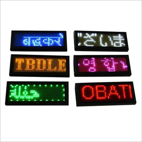 LED name tag - Blue 9,3 cm x 3,0 cm | Cool Mania