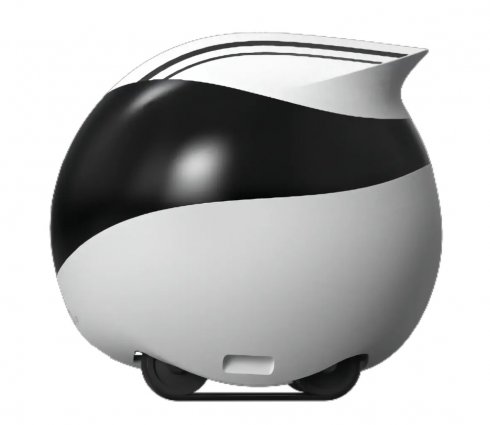 Spy robot Mini camera FULL HD with Wifi / P2P with IR + Laser ...