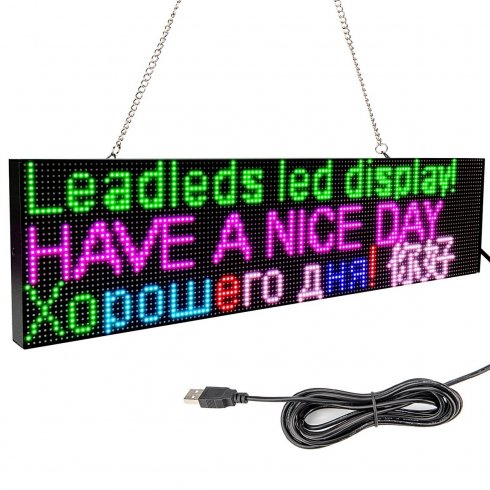 Panou LED publicitar RGB color cu WiFi - placă 52 cm x 12,8 cm | Cool Mania
