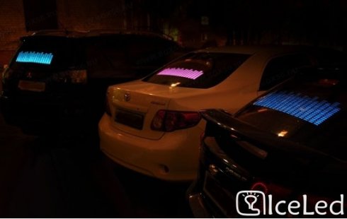 Sound Car Stickers - Red 42 x11 cm | Cool Mania