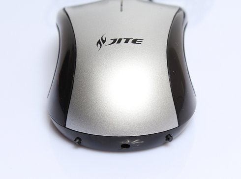 USB mouse spy camera Full HD with mic + 8GB memory | Cool Mania