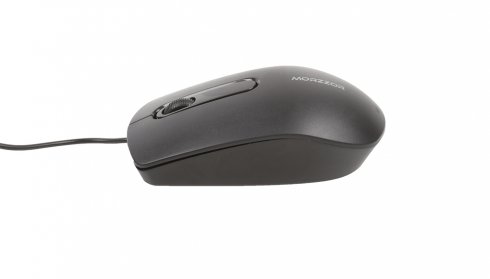 Mouse camera USB - spy cam with FULL HD + WiFi/P2P + Motion detection ...