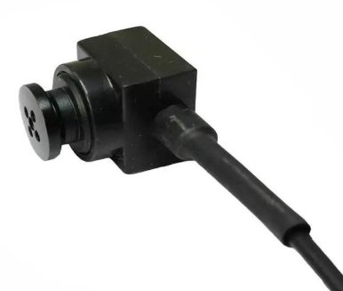 Button pinhole camera FULL HD with 90° angle + sound recording | Cool Mania