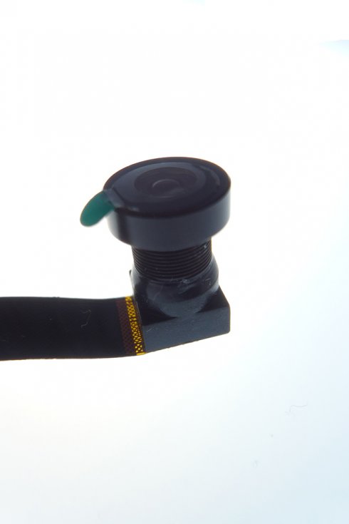 Pinhole FULL HD micro camera with wide-angle lens 140 ° | Cool Mania