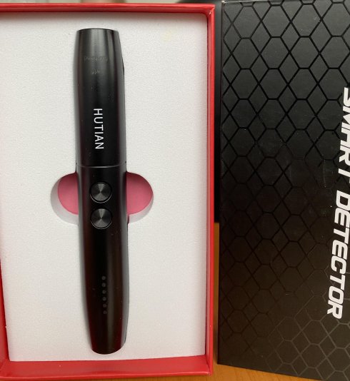 Laser Pen detector of hidden cameras + GSM and WiFi listening devices ...