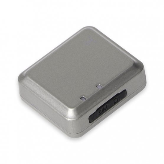 Spy Listening Devices | Cool Mania