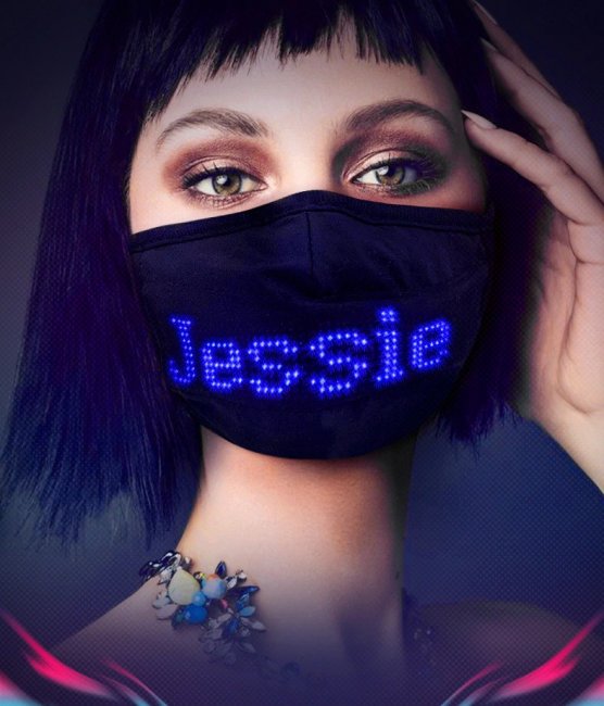 Smart LED Face masks | Cool Mania